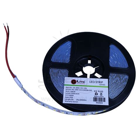 شريط لد 12 فولت 5 متر 120 لد وورم بروفايل جنى لايت Jana Light