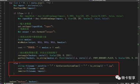Pytorch入门（五）——训练自己的数据集pytorch训练自己的数据集 Csdn博客