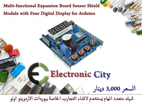 Multi Functional Expansion Board Sensor Shield Module With Four Digita