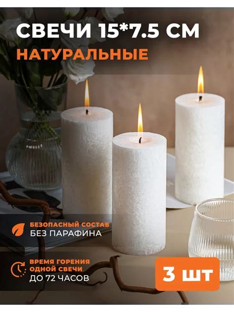Wildberries — интернет-магазин модной одежды, обуви и аксессуаров