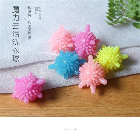 Magic Decontamination Laundry Ball 5 Pcsset Preve Vicedeal