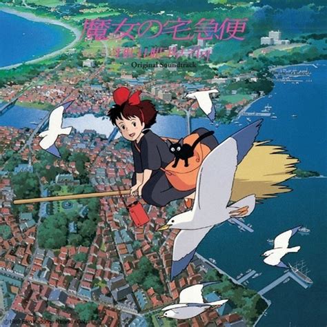 히사이시 조 바다가 보이는 마을 우쿨렐레 연주곡 핑거스타일 Sheets By 와이제이