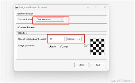如何使用matlab进行单目相机标定(全流程)matlab相机标定 Csdn博客 如何使用matlab进行单目相机标定(全流程)matlab相机标定 Csdn博客