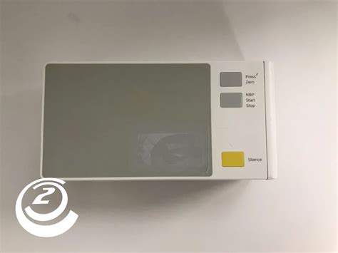 Philips Ip32 Live Inventory