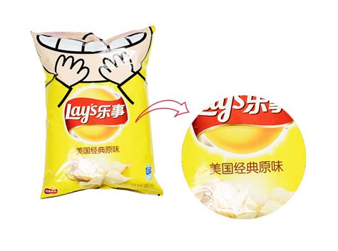 乐事薯片包装设计乐事薯片创意广告乐事薯片笑脸包装大山谷图库