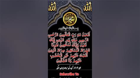 Wazefa Youtube