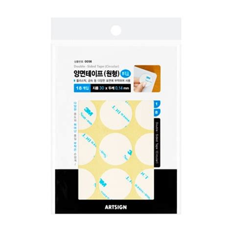 ★오피스존★사무용품 국가대표 쇼핑몰