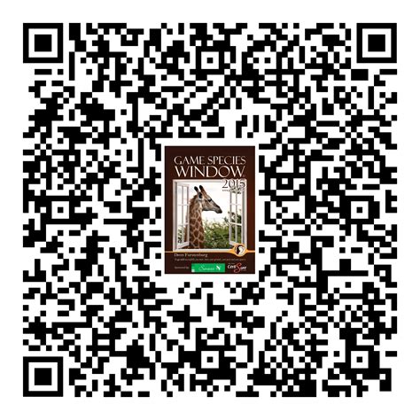 PDF E Book QR Code