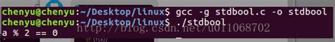 c语言之加入头文件＜stdbool h＞可以使用true和false candc csdn专栏