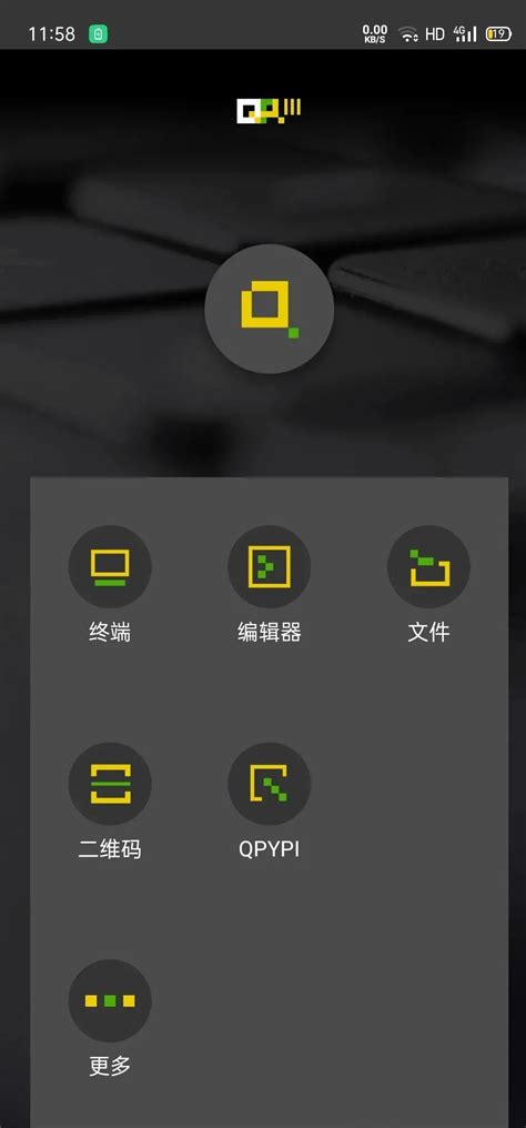 手机python编程软件哪个好 手机python编程软件app 人工智能 2301 81900439 2048 ai社区