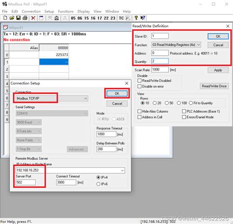 Modbustcp转modbusrtumodbus Tcp转modbus Rtu 方式 Csdn博客
