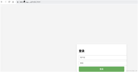 云上攻防 云服务篇 对象存储 Bucket桶 任意上传 域名接管 AccessKey泄漏 阿里云开发者社区