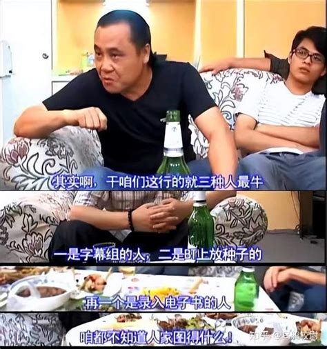 创作原神色情同人图的大佬 年赚了 万 知乎