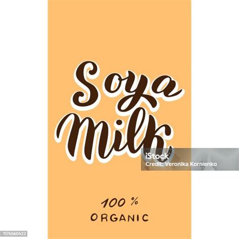 두유 패키지 로고 트렌디 한 문자 텍스트 글꼴입니다 포장 스티커 배너 디자인 벡터 Eps 10 0명에 대한 스톡 벡터 아트 및