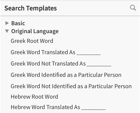 Morph Search Logos Help Center