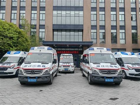 急急急杭州120招募志愿者 急救 工作 服务