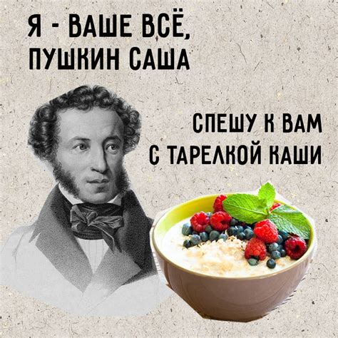 Лучше поздравления с 8 марта уже не будет Пикабу