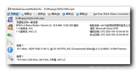 【ffmpeg】使用 Ffmpeg 处理音视频格式转换流程 解复用 解码 帧处理 编码 复用 腾讯云开发者社区 腾讯云 【ffmpeg】使用 Ffmpeg 处理音视频格式转换流程 解复用 解码 帧处理 编码 复用 腾讯云开发者社区 腾讯云