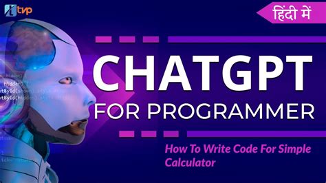 Programming With Chatgpt How To Build Web App Using Html With Chatgpt Simple Calculator