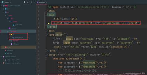 Jsp引入jquery无效，报错uncaught Referenceerror Is Not Definedjsp引入jquery报错 Csdn博客