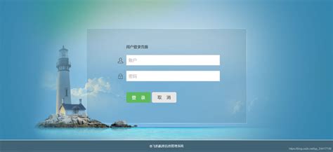 Java实现飞机航班管理系统java飞行轨迹系统架构 Csdn博客
