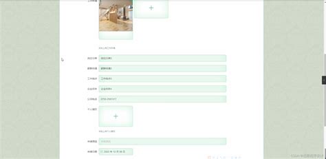 基于java技术的招聘网站系统设计与开发源码开题设计编写招聘网站系统的目的和意义 Csdn博客