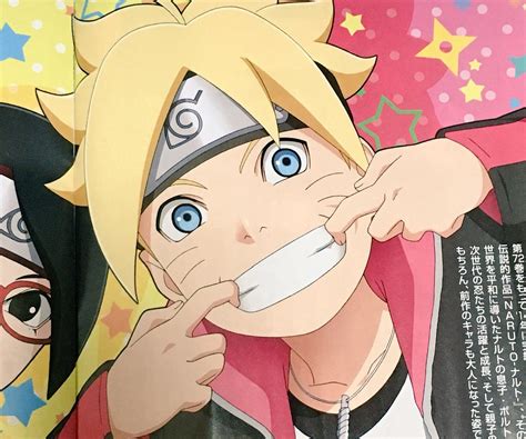 ღ Naruhina Subarashi ღ On Tumblr