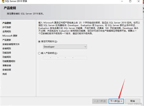 Sql Server的安装与简单使用卿云阁的博客 Csdn博客