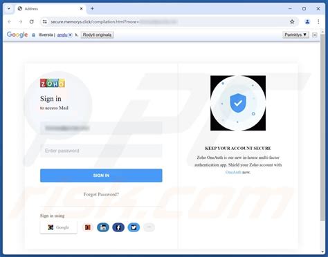 Removal Request Approved And Initiated Email Scam Removal And Recovery Steps