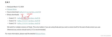 kafka2 4 1的环境搭建 kafka 2 4 csdn博客