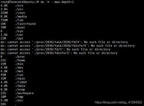 解决linux磁盘空间不足的方法 linux 磁盘空间不足 csdn博客