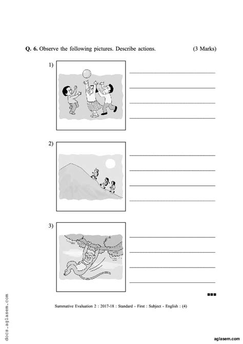 Maharashtra Board Class 1 English Sample Paper 2025 Pdf Download Here