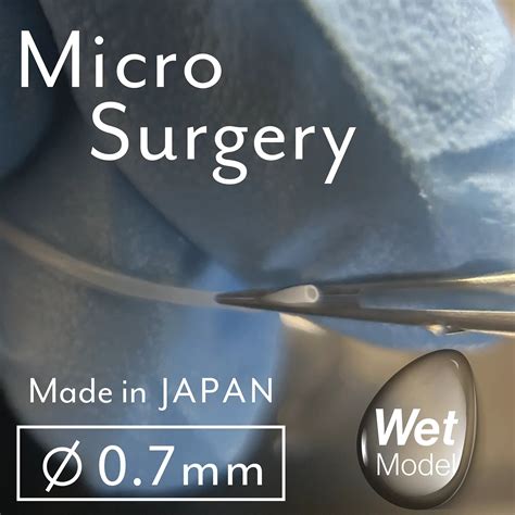 [ø0 7mm] Microvascular Anastomosis Training Model Exsurg