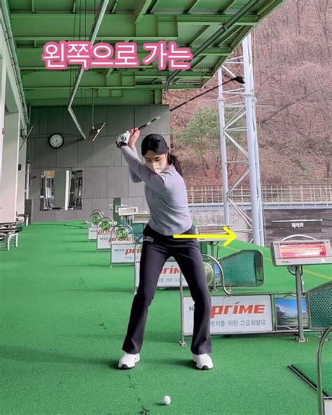 Klpga 문서율 다운스윙때 오른쪽 골반이 가야 되는 방향은 Golf 골프 Golfswing 골프스윙 문서율