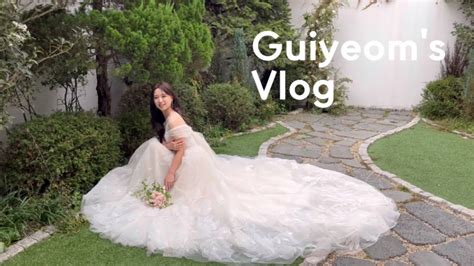 긔염로그 직장인브이로그•직장인다이어트•웨딩촬영•웨딩촬영준비•모닌하우스 Youtube