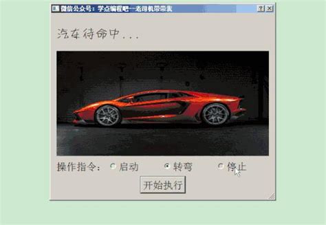 Pyqt5系列教程（31）： Qplaintextedit 知乎