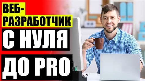 💻 Бесплатные курсы по основам html и css 🔴 Курс css youtube