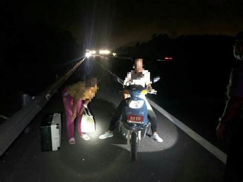 行人上高速？别拿生命走“捷径”！ 知乎