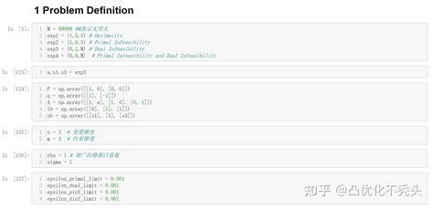 【qp Solver】 Osqp实现（附python源代码） 知乎
