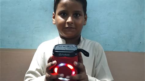 Audionic Speaker 🔊 Youtube