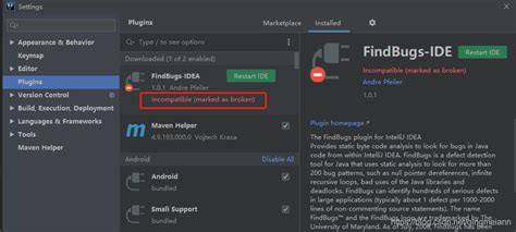 Findbugs Idea 不再兼容idea2020 改用spotbugsspotbugs 与idea20233不兼容 Csdn博客