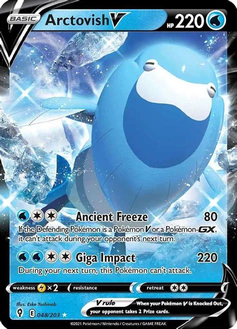 Pokemon Trading Card Game Sword Shield Evolving Skies Single Card Ultra