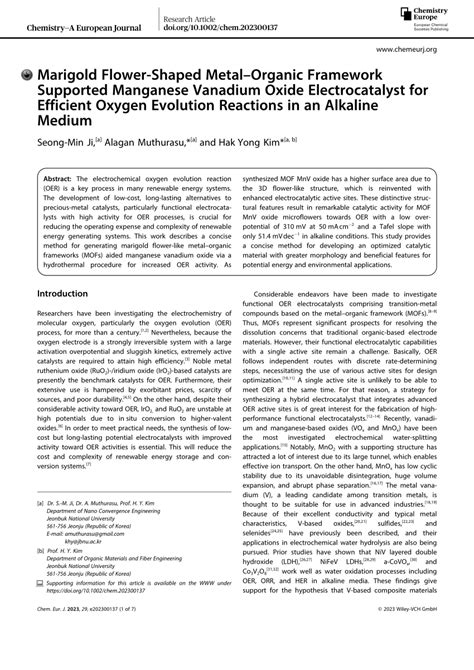 Marigold Flower‐shaped Metal Organic Framework Supported Manganese Vanadium Oxide