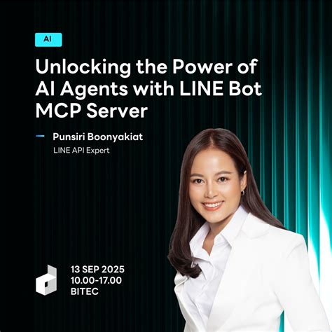 Data เบ็ดเตล็ด