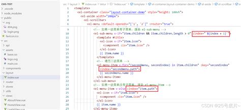 Vue3十一、主页面布局优化页面跳转方式vue3页面调整 Csdn博客