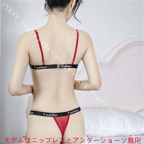 楽天市場 クーポン有マイクロ ビキニ 上下セット 下着 セクシーランジェリー 超過激 セクシービキニ 極小ビキニ セクシー コスプレ セクシーランジェリー 水着 セクシー 可愛い