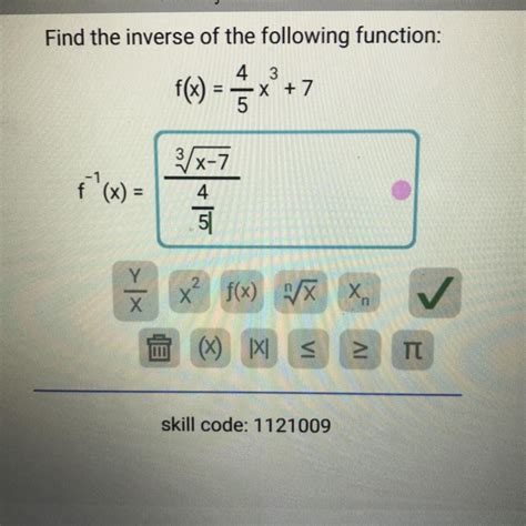 Math Question R Askmath