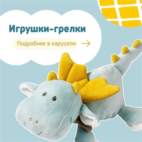Развивающие игрушки Fehn из Германии 🇩🇪 (@fehn.kz) • Instagram photos ...