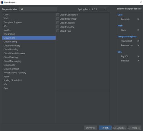 spring boot教程 一 开发环境搭建 springboot dom4j加不进去 csdn博客