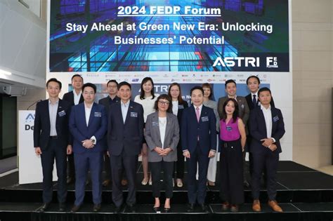 Astri Hong Kong Applied Science And Technology Research Institute On Linkedin Astri Fedp